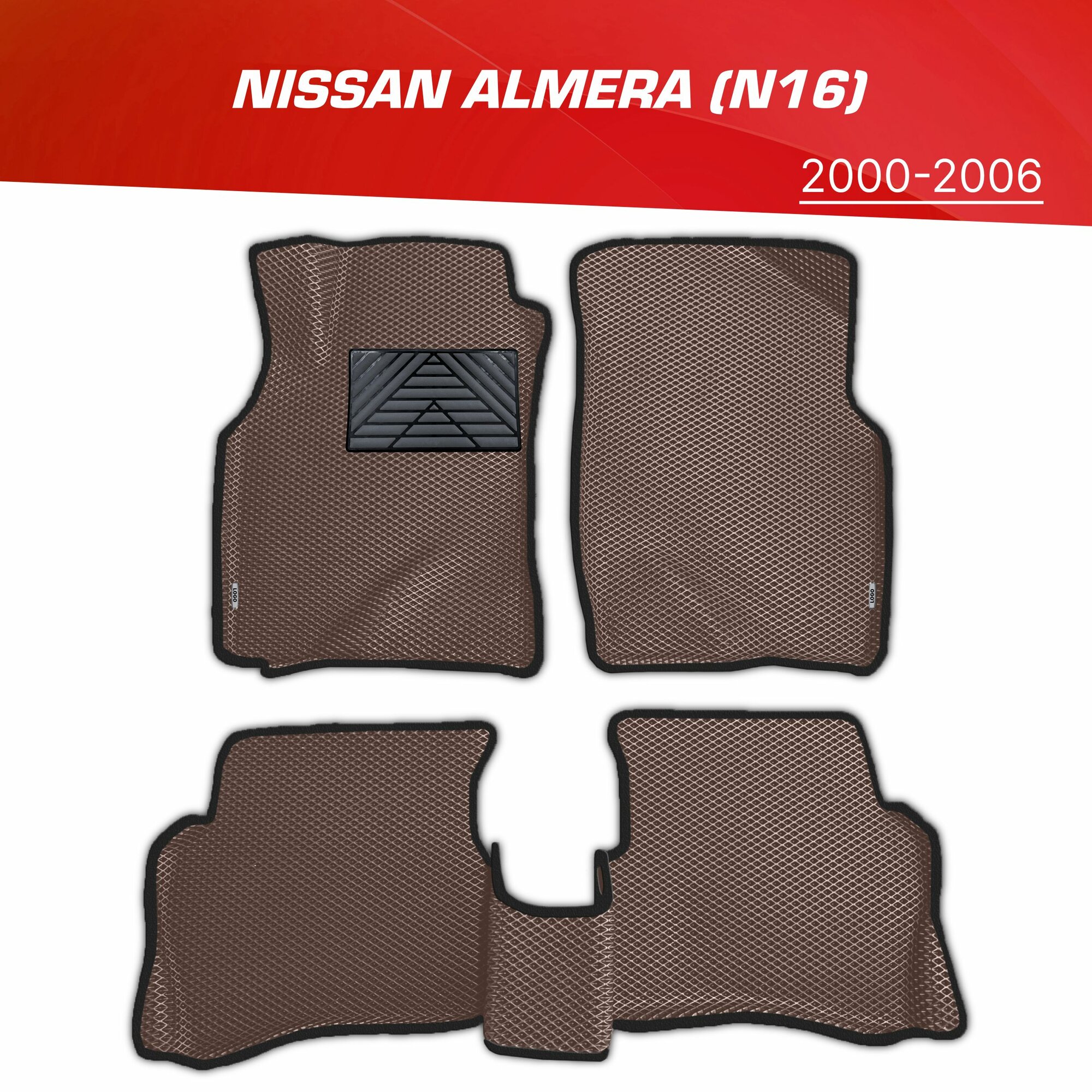 Коврики EVA 3D с бортами Nissan Almera (N16) с подпятником + 2 логотипа / Ниссан Альмера Н16 (2000-2006)