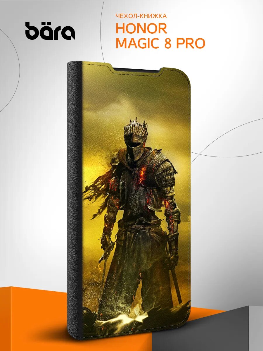 Чехол-книжка на Honor Magic 8 Pro / Хонор Маджик 8 Про с отделением для карт