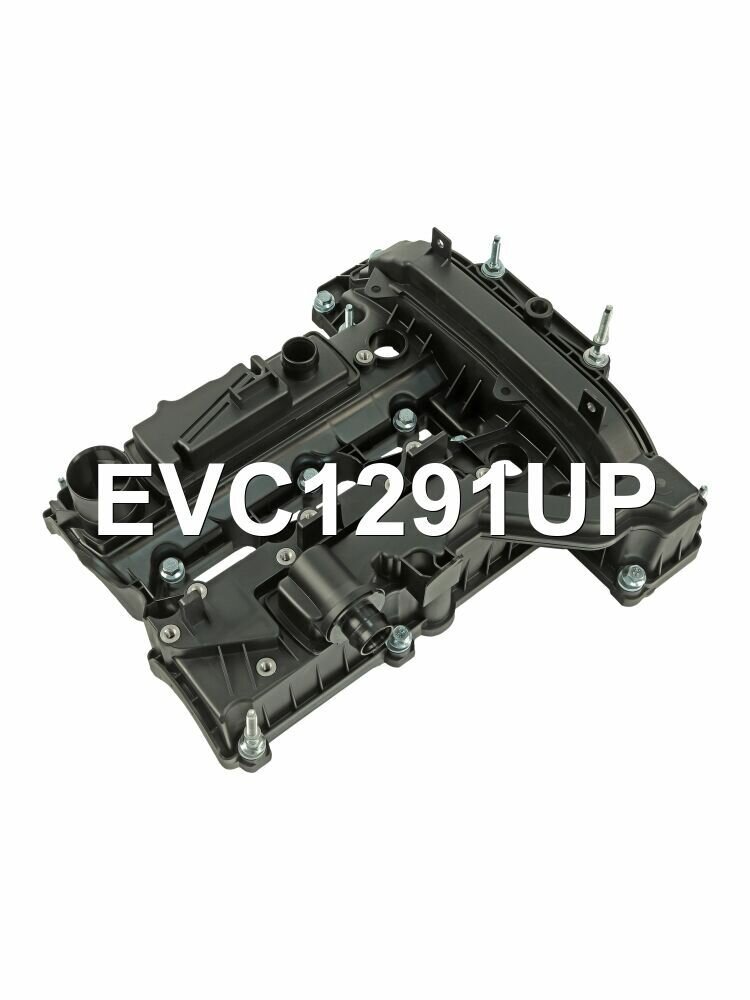 Крышка клапанная Krauf EVC1291UP