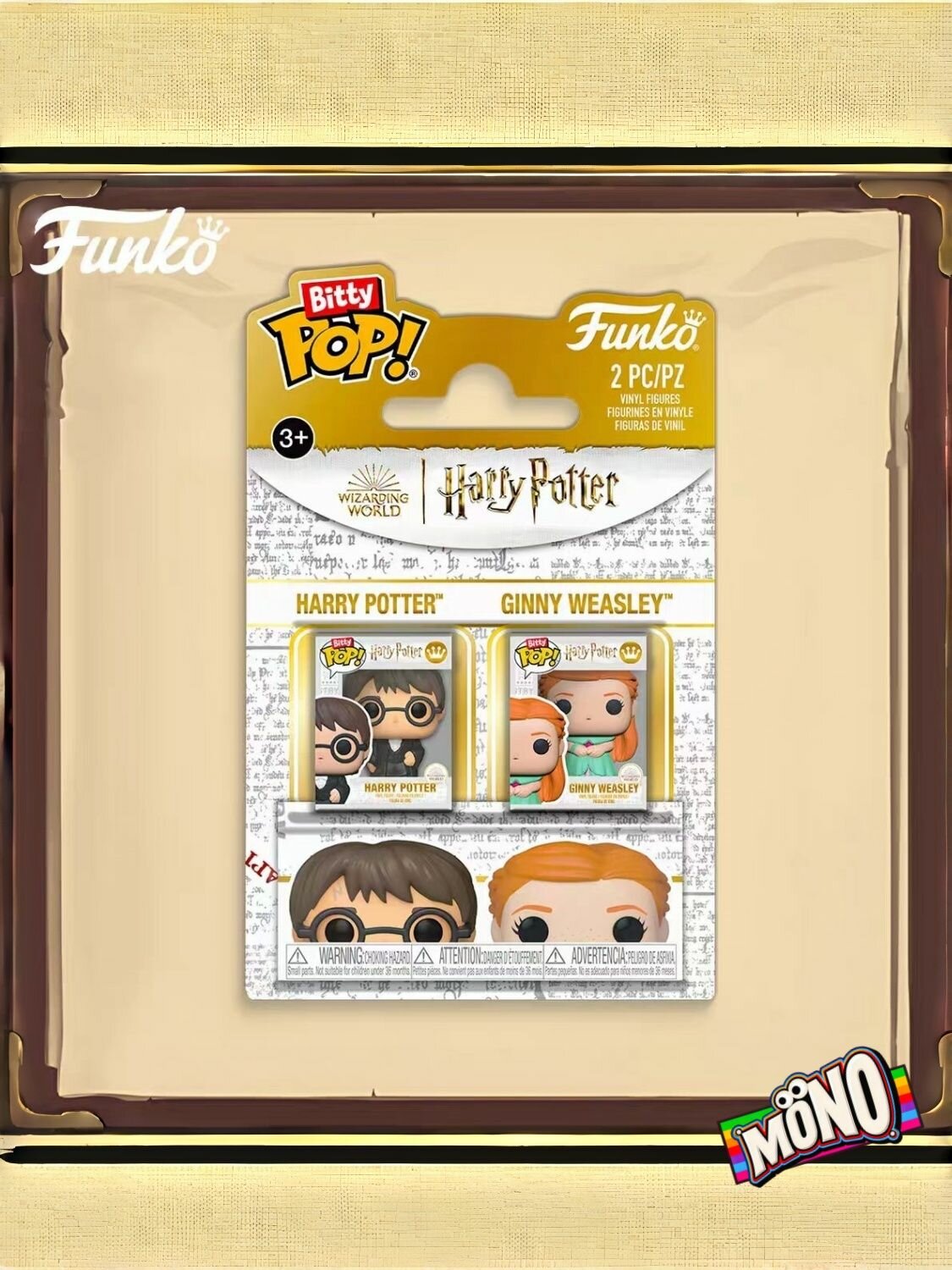 Битти Поп: Гарри Поттер и Кубок Огня (набор 2 шт) - Гарри и Джинни funko pop
