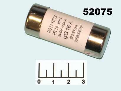 Вставка плавкая керамическая R017 RT19 RT14 16A 22*58 (предохранитель)