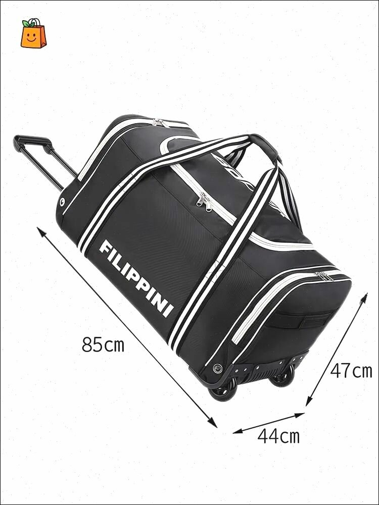 Хоккейный баул