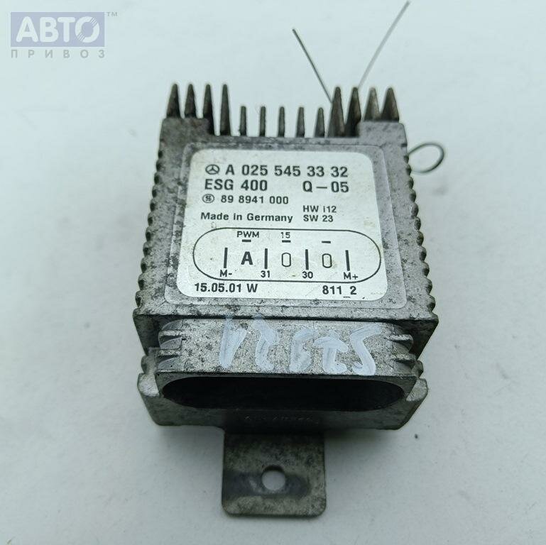 Блок управления вентилятором радиатора Mercedes E-Class W210 (1995-2002)