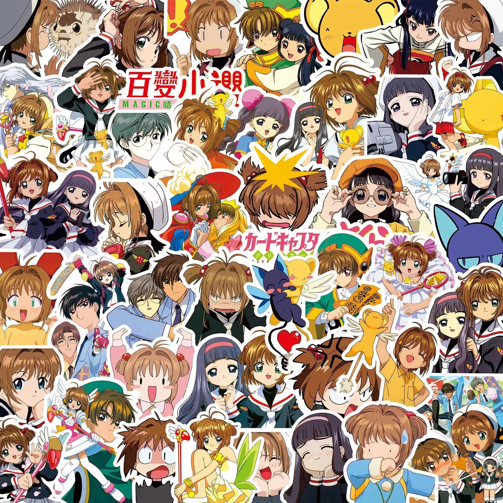 82 шт, мультяшная личность, карта Captor Sakura, креативные декоративные наклейки с каракулями