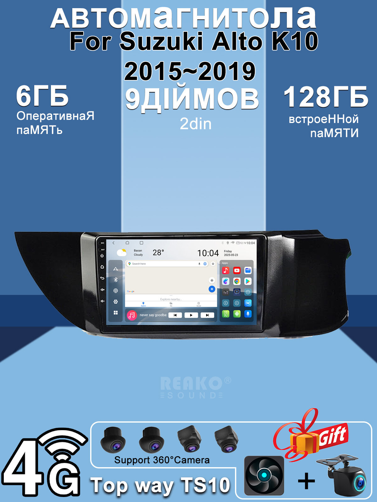 Штатная Магнитола TS10 для Suzuki Alto K10 2015 2019, с камерой заднего вида. QLED экран 9 дюймов, Wifi 2din с сенсорным экраном, usb и блютузом