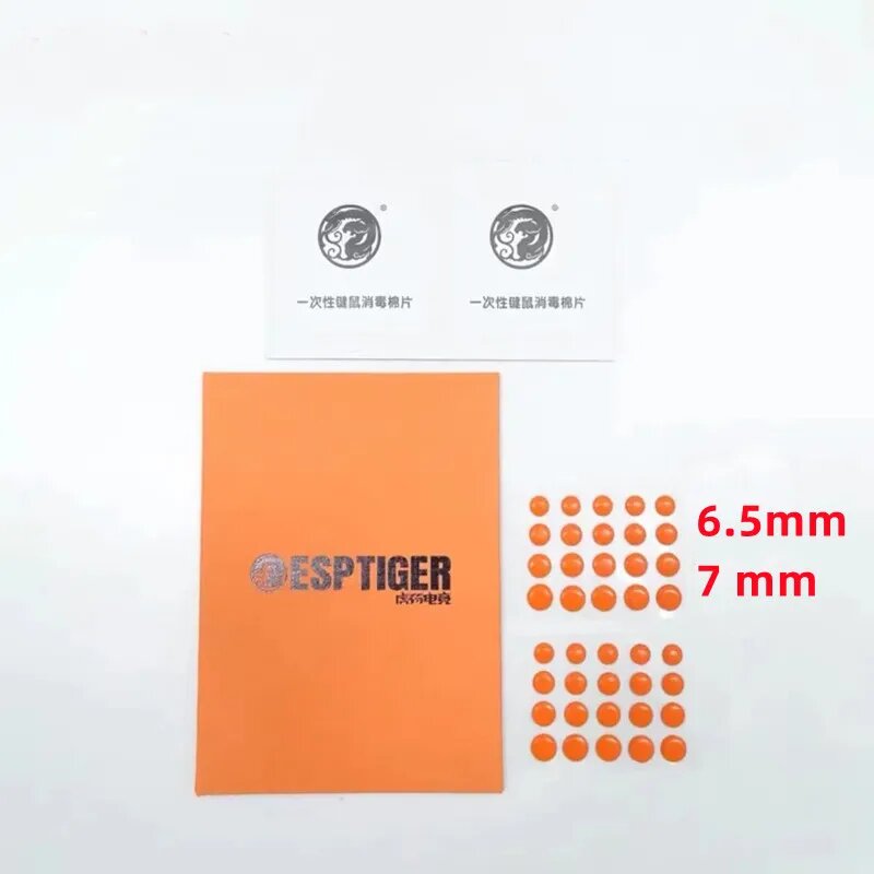 Наклейки для мыши Esptiger Tiger ICE V2 оранжевые 40шт