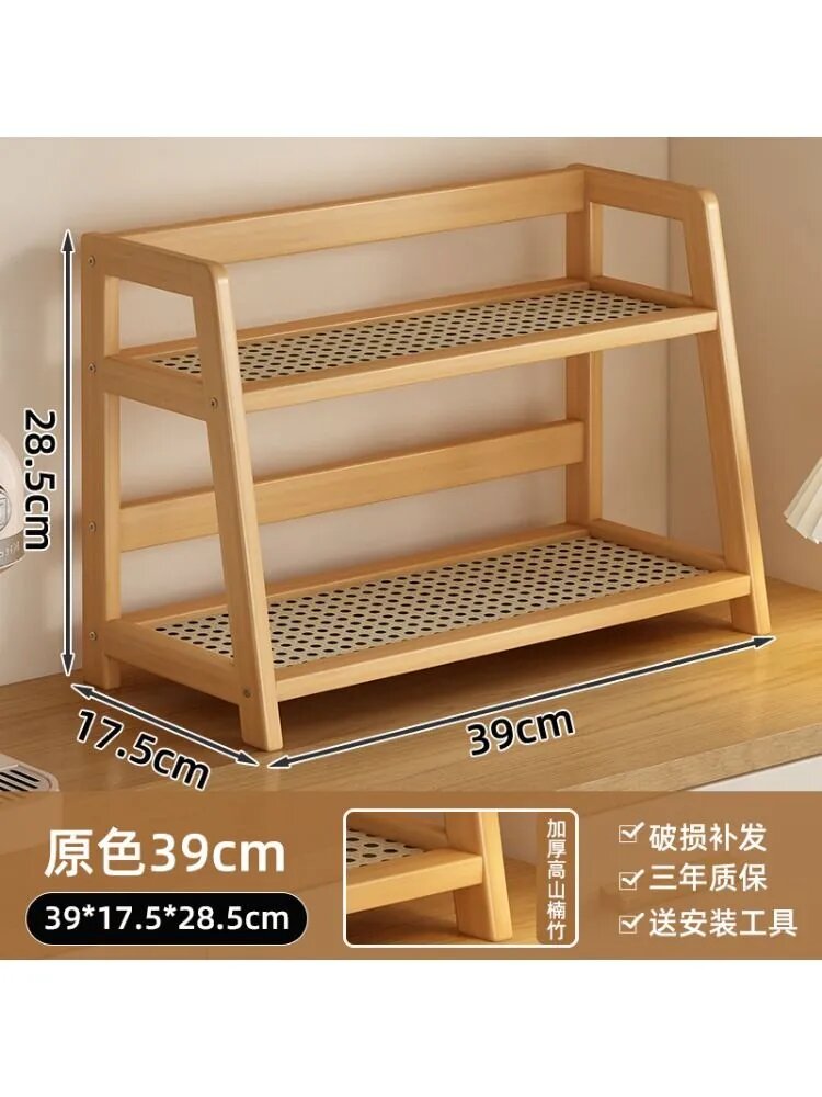 Rongxue Декоративная полка настольная 20×15×14.4 см для книг и декора