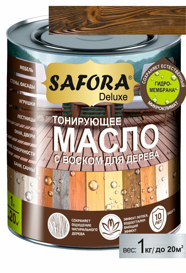 Масло для дерева с воском венге 1л SAFORA для наружных и внутренних работ