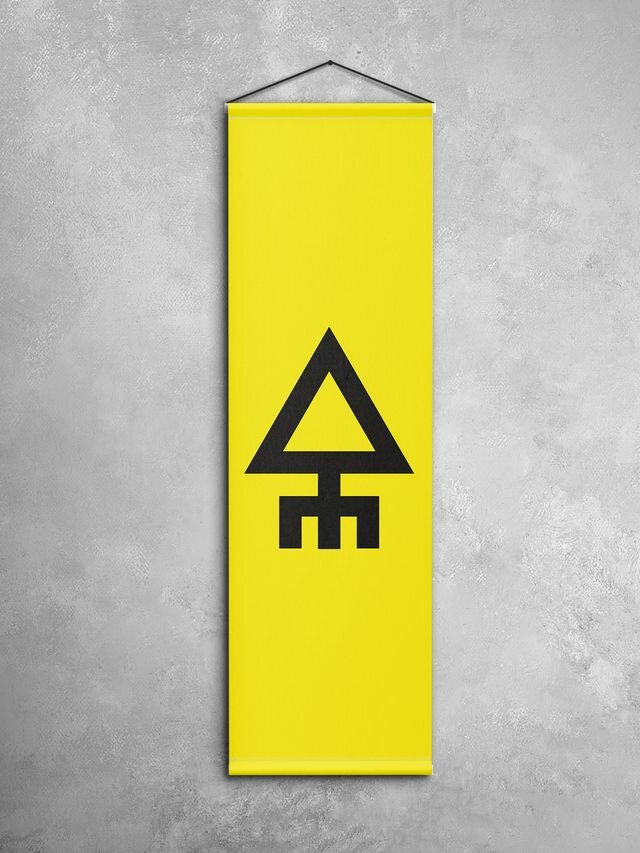 Вертикальный флаг эльдар Вархаммер Warhammer 40000, 150х50 см на шёлке для ручного древка