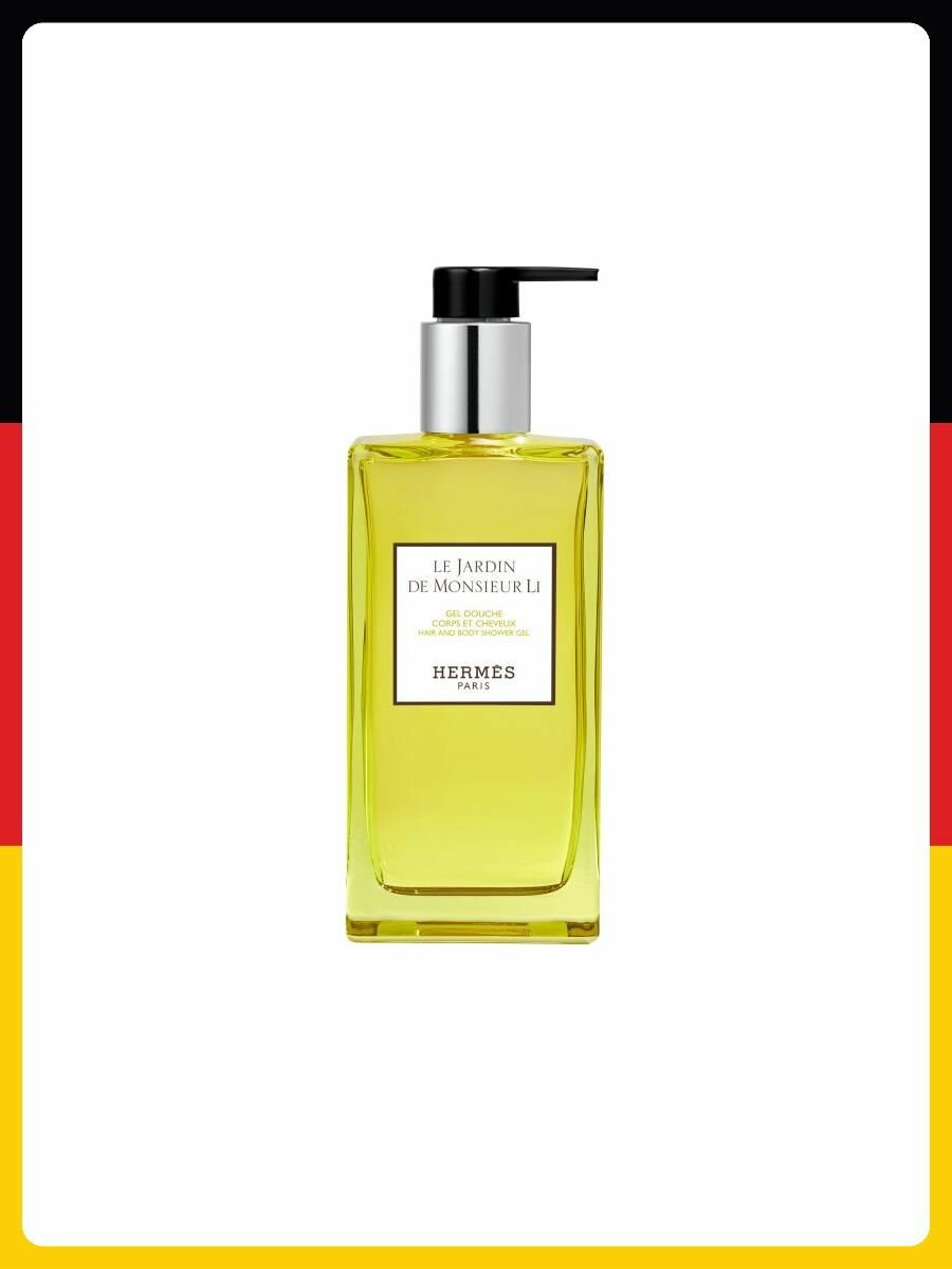 Средство для душа Hermes Le Bain Le Jardin de Monsieur Li Shower Gel For Body and Hair, 200 мл