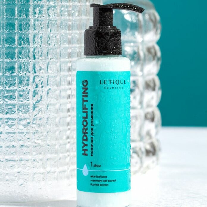 Молочко для лица Letique Cosmetics, для умывания, увлажнение, 110мл