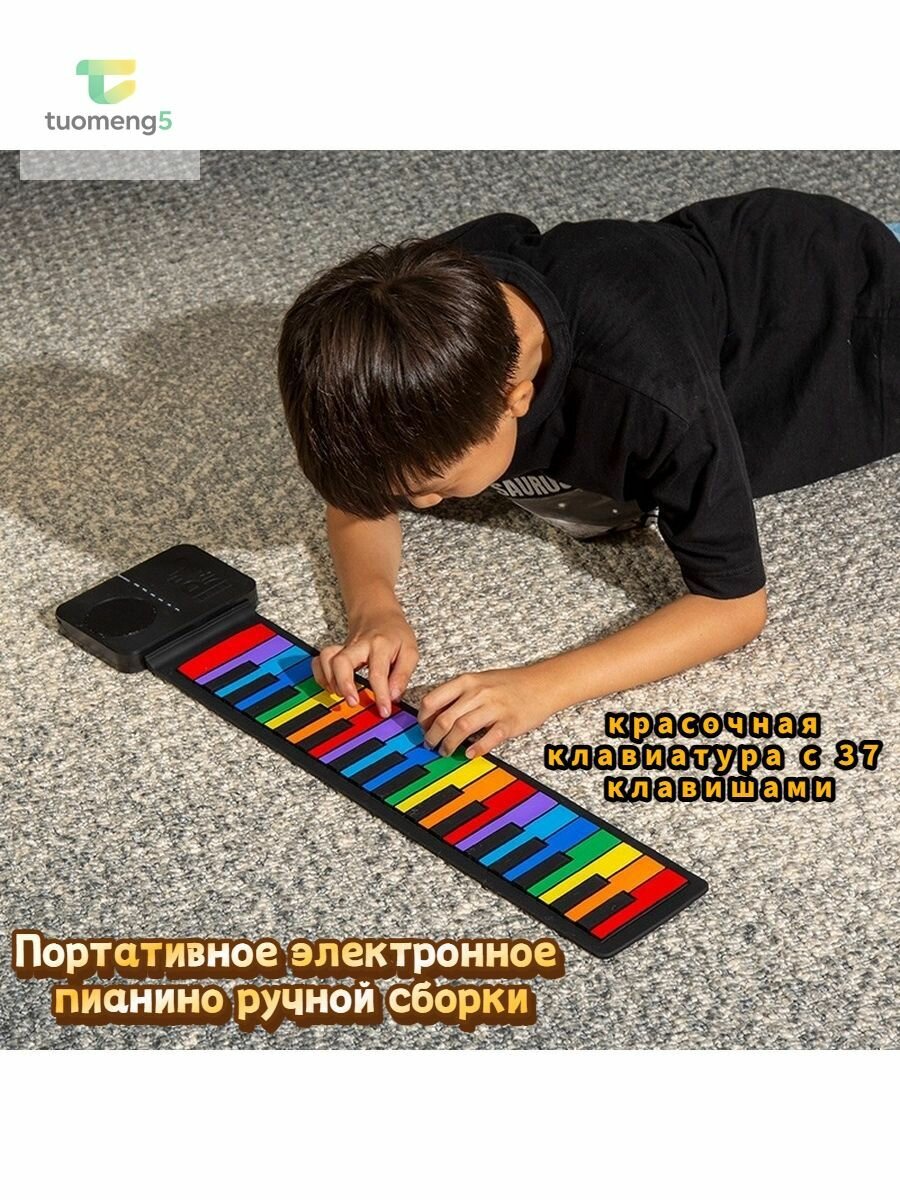 Детские ручные портативные фортепиано инструменты