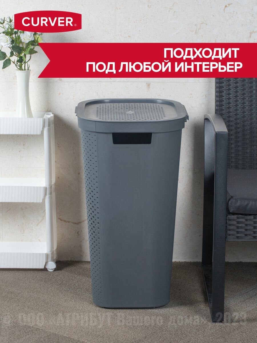 Корзина для белья- — фото 1