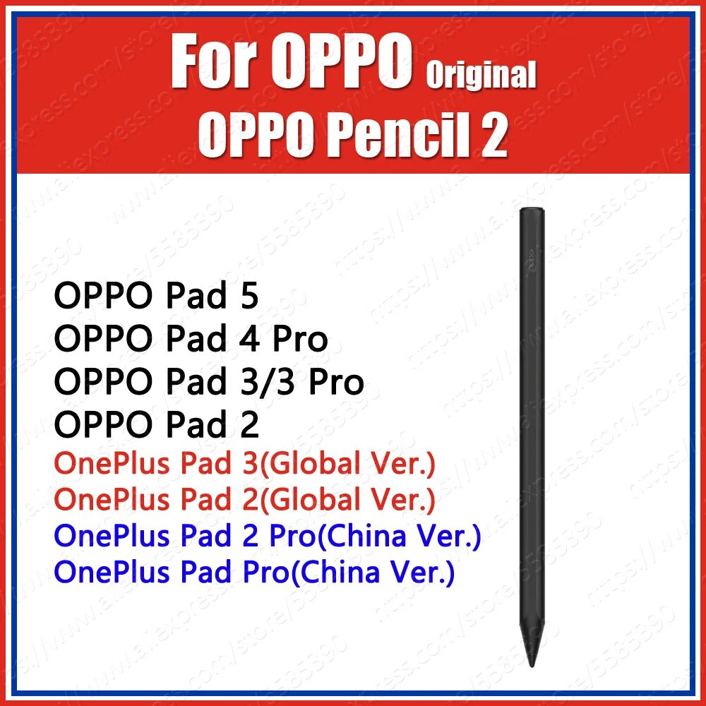 OPPO Pencil 2 стилус — фото 1