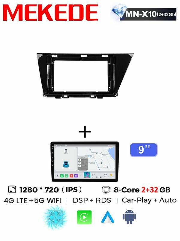 Магнитола 9" Mekede MN X10 Pro 2/32 Gb Kia Niro DE 2016-2019 carplay