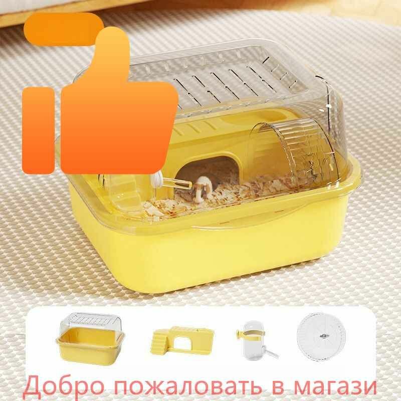 Клетка для животных