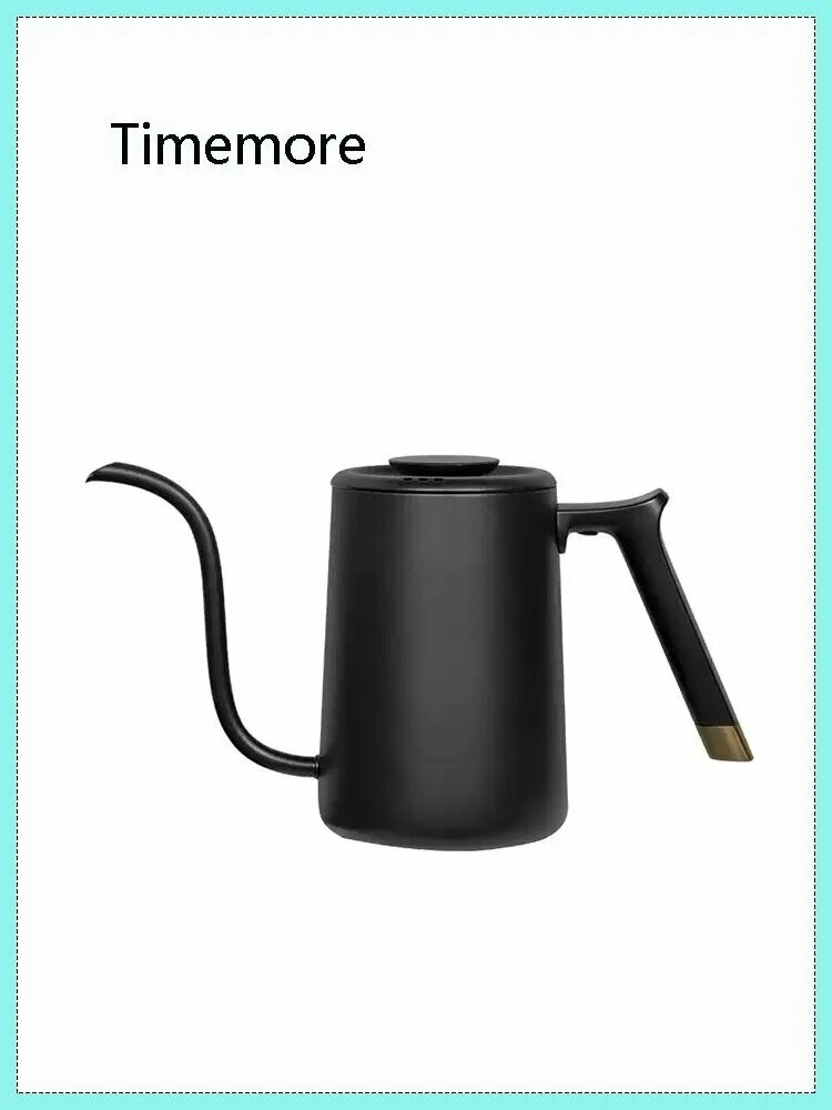 Timemore Кофейник, 700 мл