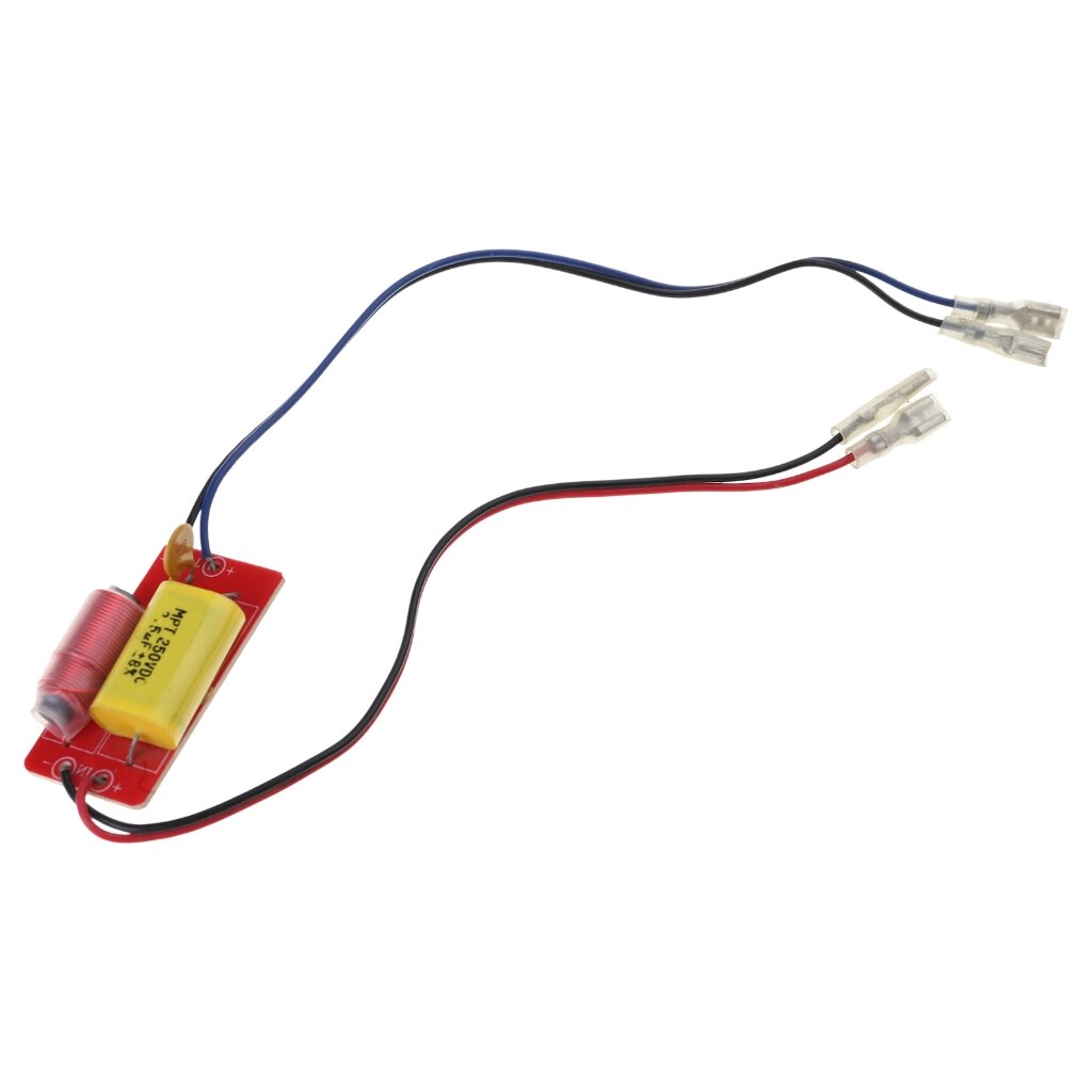 Хи-Fi Кроссовер Фильтр 40W для Авто и Дома