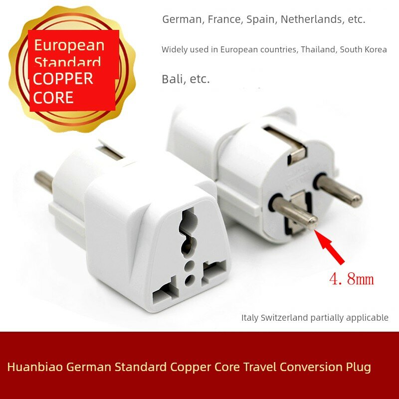 Путешествия Европейская переходная вилка преобразователь мощности отель Немецкий европейский стандарт Британский