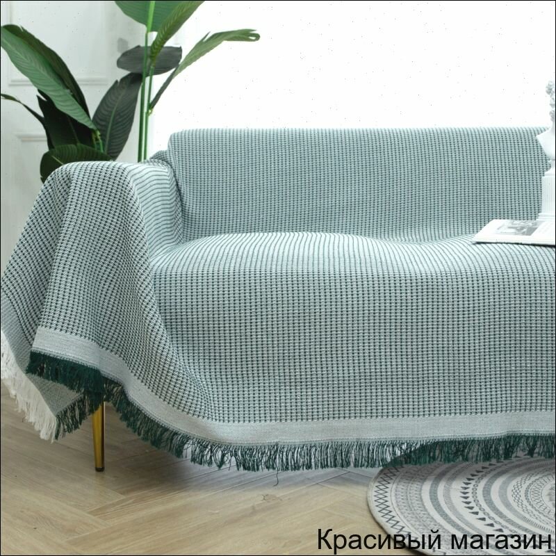 Плед-ENK