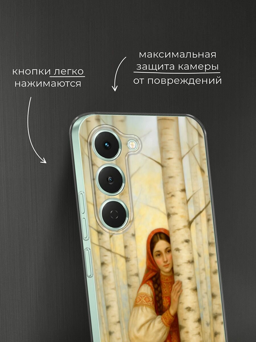 Чехол на Tecno Spark 40 Pro / Текно Спарк 40 Про с принтом Девушка у берез — фото 1