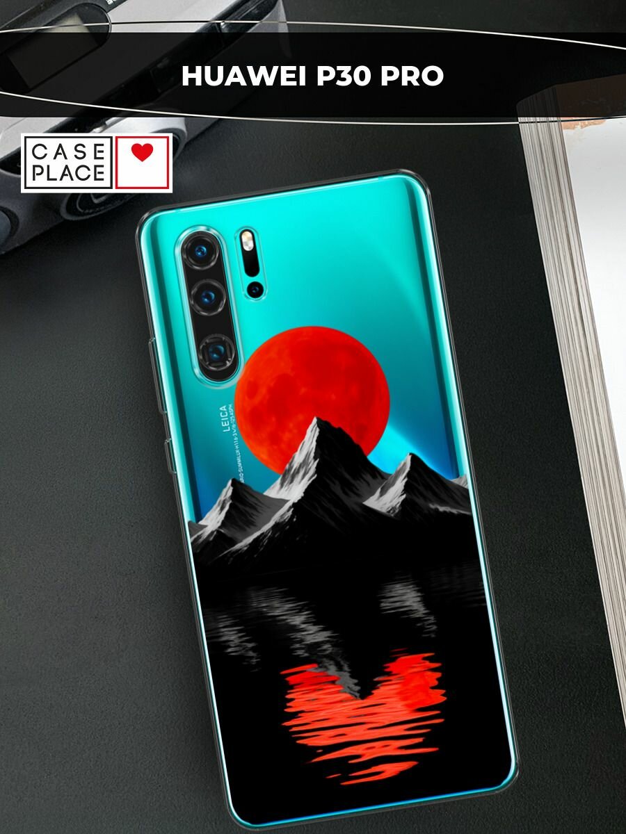 Чехол на Huawei P30 Pro / Хуавей П30 Про с принтом Черная гора, прозрачный