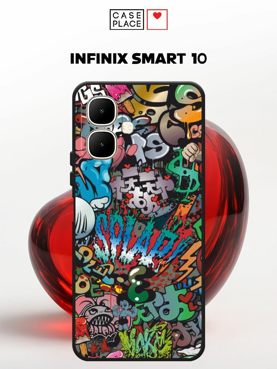 Черный матовый чехол на Infinix Smart 10 / Инфиникс Смарт 10 с принтом Граффити надписи