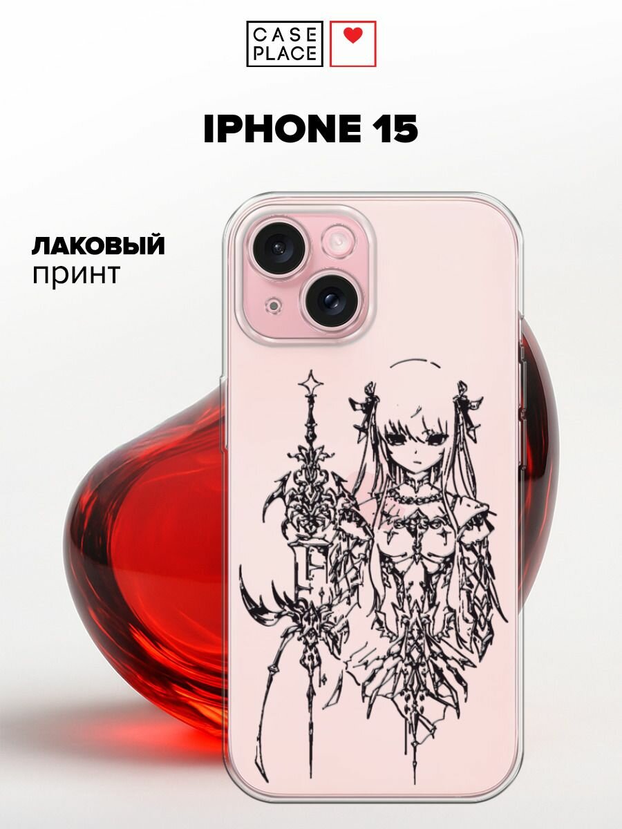 Силиконовый чехол на Apple iPhone 15 / Айфон 15 с принтом Аниме девушка с мечом
