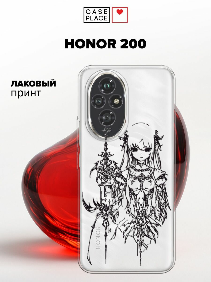 Силиконовый чехол на Honor 200 / Хонор 200 с принтом Аниме девушка с мечом
