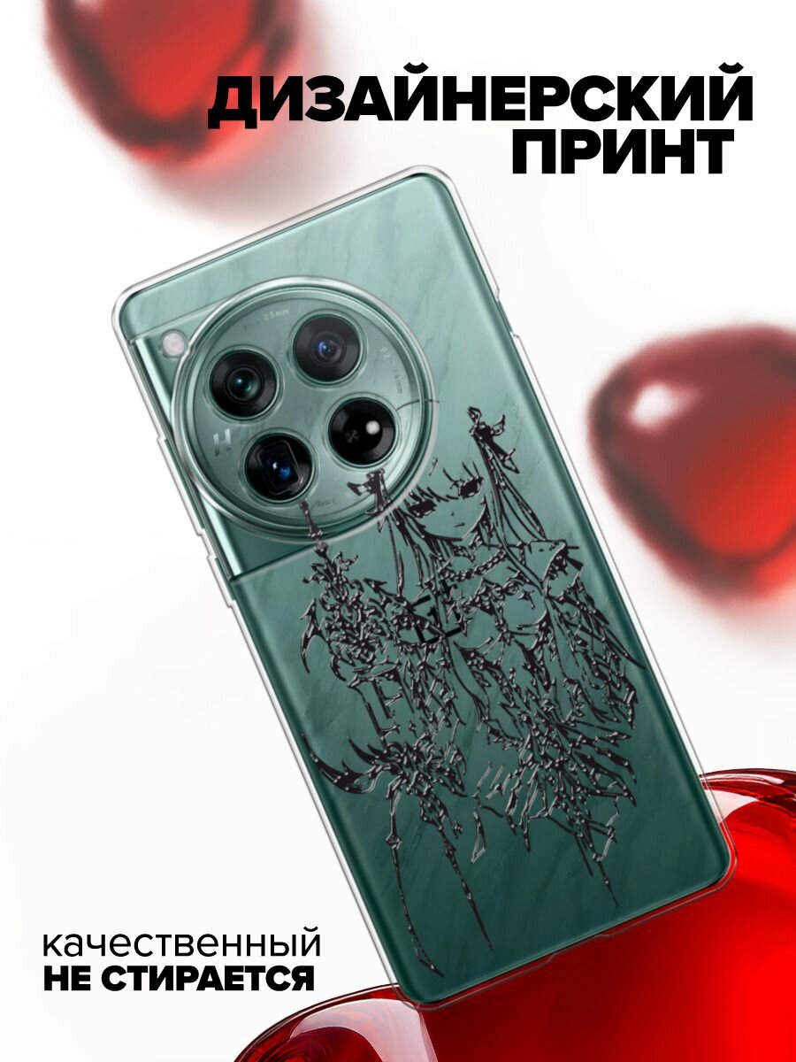 Силиконовый чехол на OnePlus 12 / Ван Плас 12 с принтом Аниме девушка с мечом — фото 1