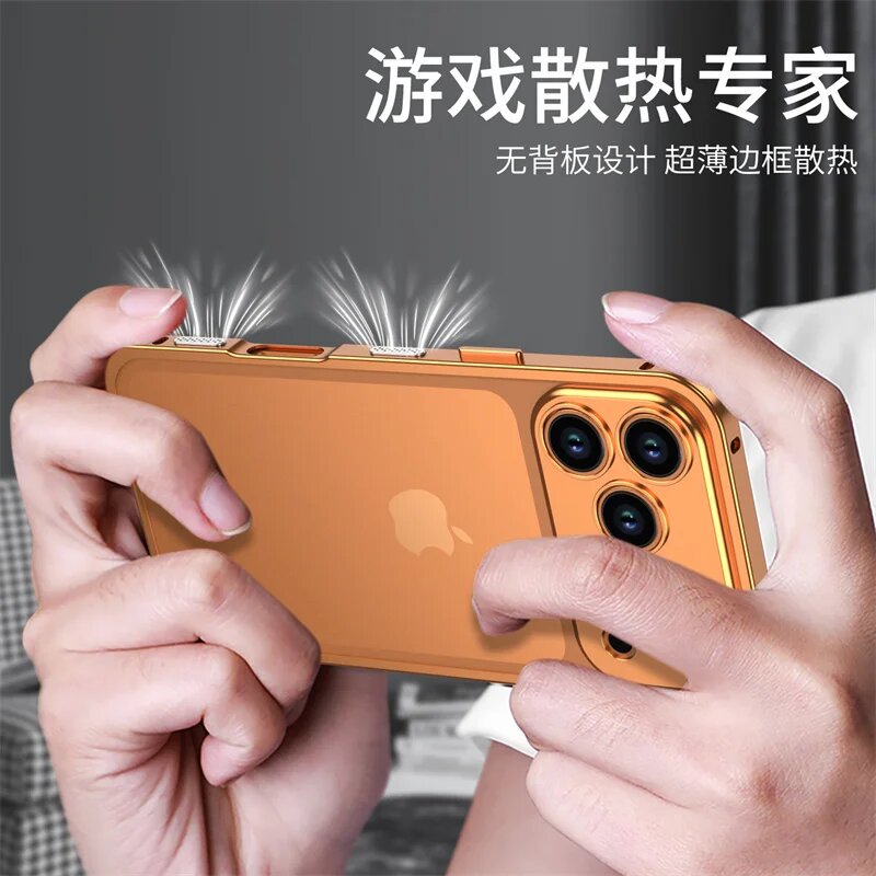 Защитный чехол цвета титанового синего для iPhone 17 Pro Max, лёгкий алюминиевый бампер с защитой камеры — фото 1
