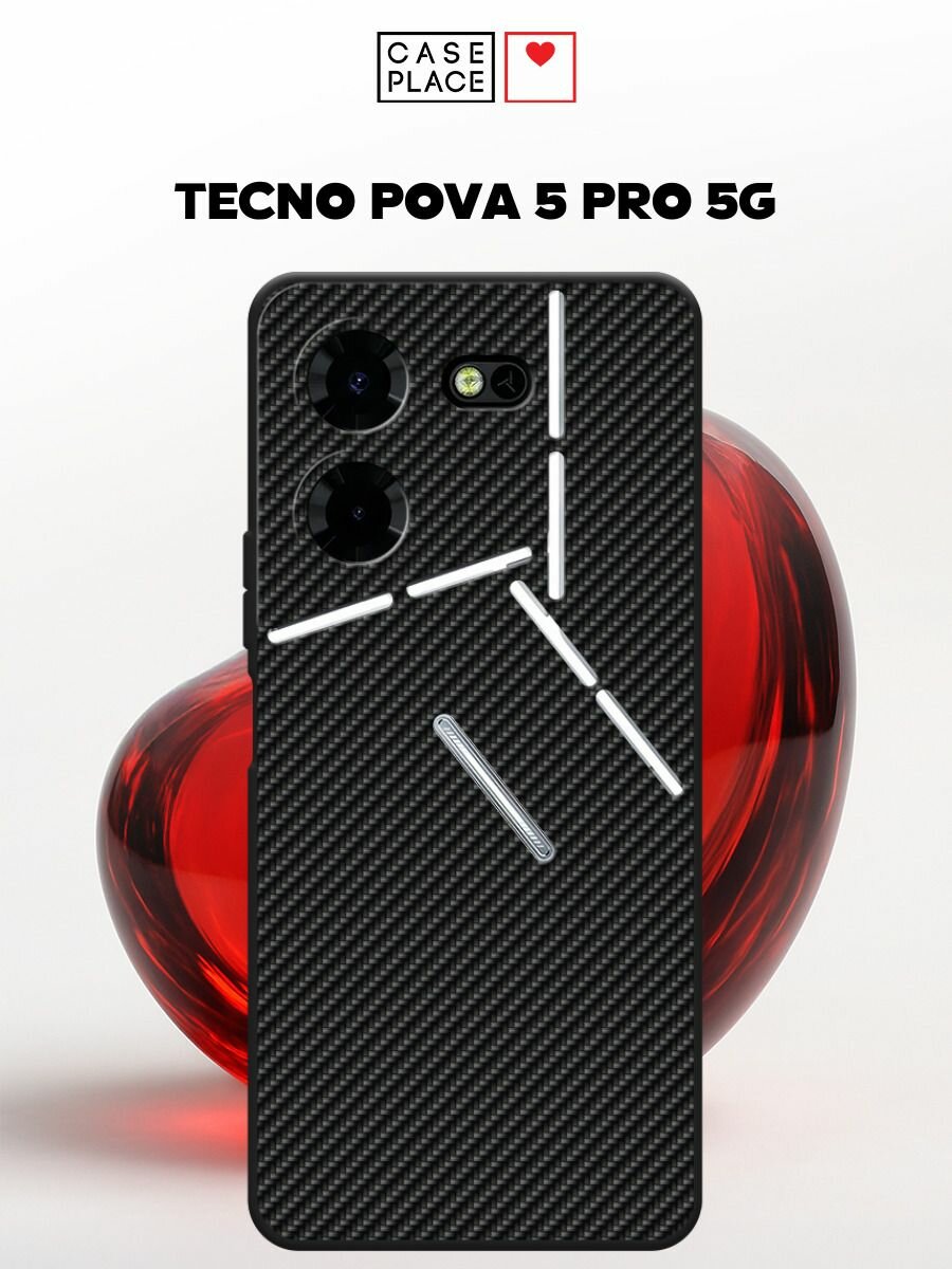 Черный матовый чехол на Tecno Pova 5 Pro 5G / Текно Пова 5 Про 5G с принтом Черный карбон