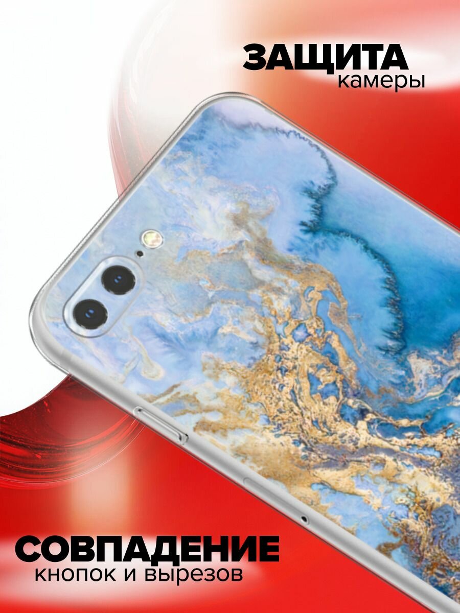 Силиконовый чехол на Apple iPhone 7 Plus/8 Plus / Айфон 7 Plus/8 Plus с принтом Синяя морозная лавина — фото 1