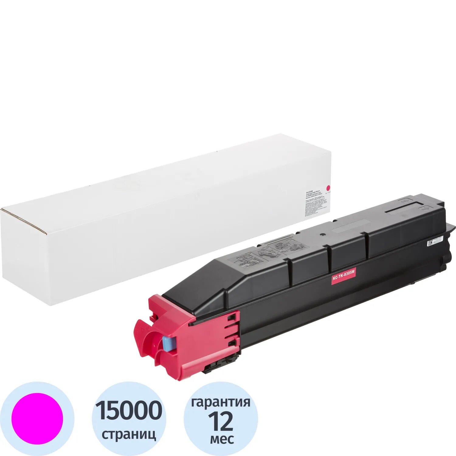 Тонер-картридж Retech TK-8305M пур. для Kyocera 3050ci/3051ci/3550ci