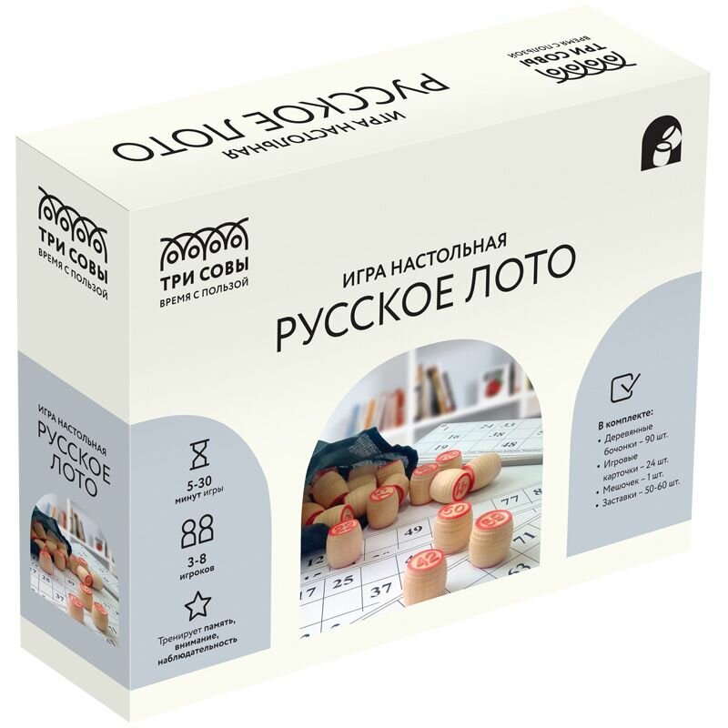 Игра настольная "Русское лото"/три совы