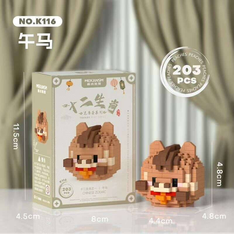 Конструктор Лийике Рождественский домик, K150-148pcs-no box, Унисекс