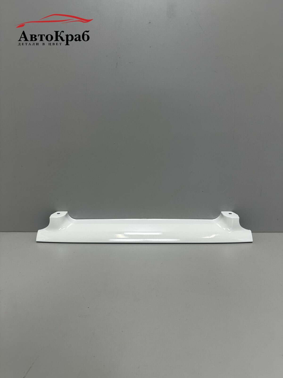 Решетка радиатора в цвет для ВАЗ 2113 2114 2115, 240 - белое облако, белый