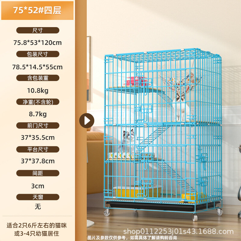 Клетка для кошек для домашнего использования, вилла для кошек в помещении, зашифрованная складная большая кошачья будка, многоуровневый лоток для кошек, дом для разведения кошек, клетка для питомцев