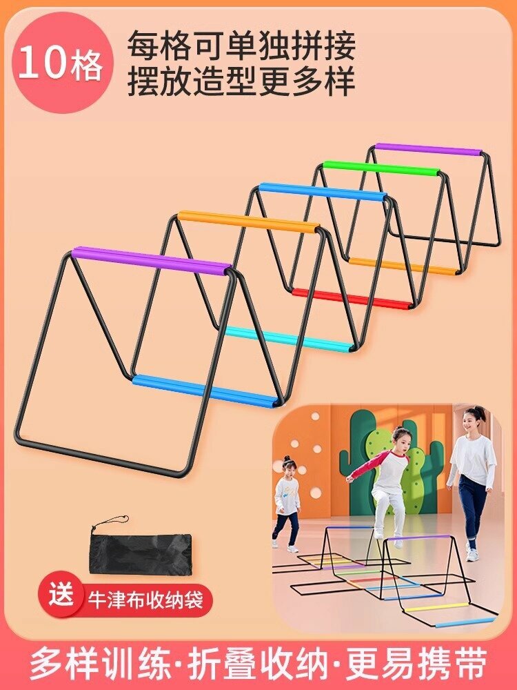 Многофункциональная лестница для ловкости в виде бабочки, складная лестница для прыжков, решетка для прыжков, рамка для препятствий, оборудование для физической подготовки детей, мягкая веревочная лестница