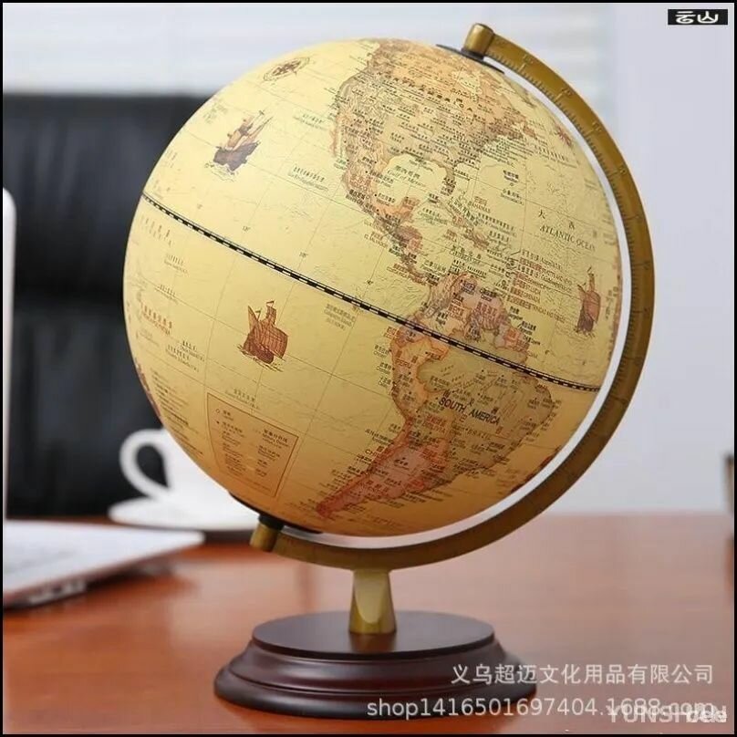 Глобус "Антик", деревянный, античное исполнение, с подсветкой, 32см