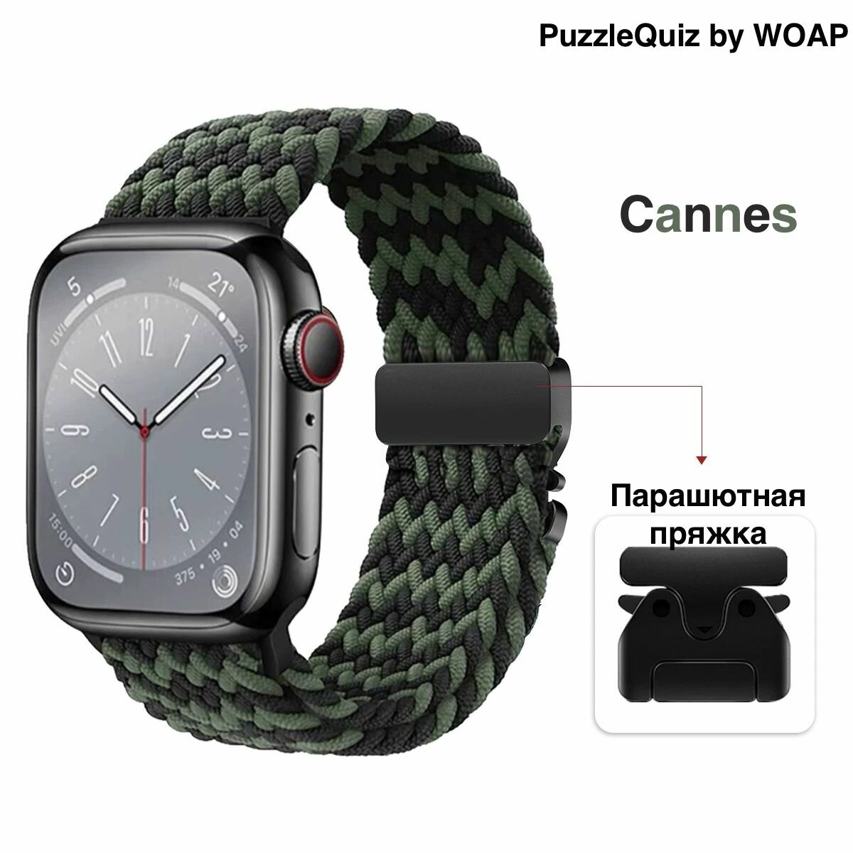 Ремешок для Apple Watch 42/44/45/46/49mm PuzzleQuiz Cannes