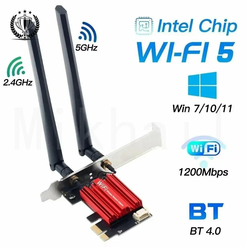 GM WiFi 5 адаптер AC1200 Bluetooth 4.0 PCI-E Сетевая карта 2.4G/5 ГГц 802.11AC для ПК Windows 7/8/10/11 Беспроводная сетевая карта