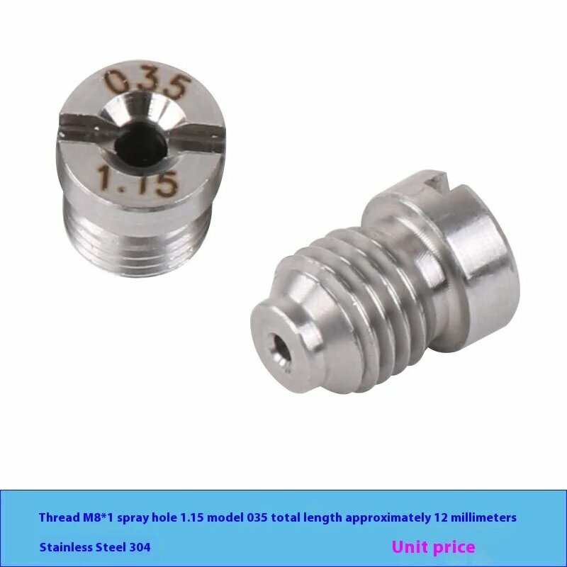 Аксессуары для автомойки Распылительный сердечник из нержавеющей стали для мойки 035 M8 x1-1.15mm