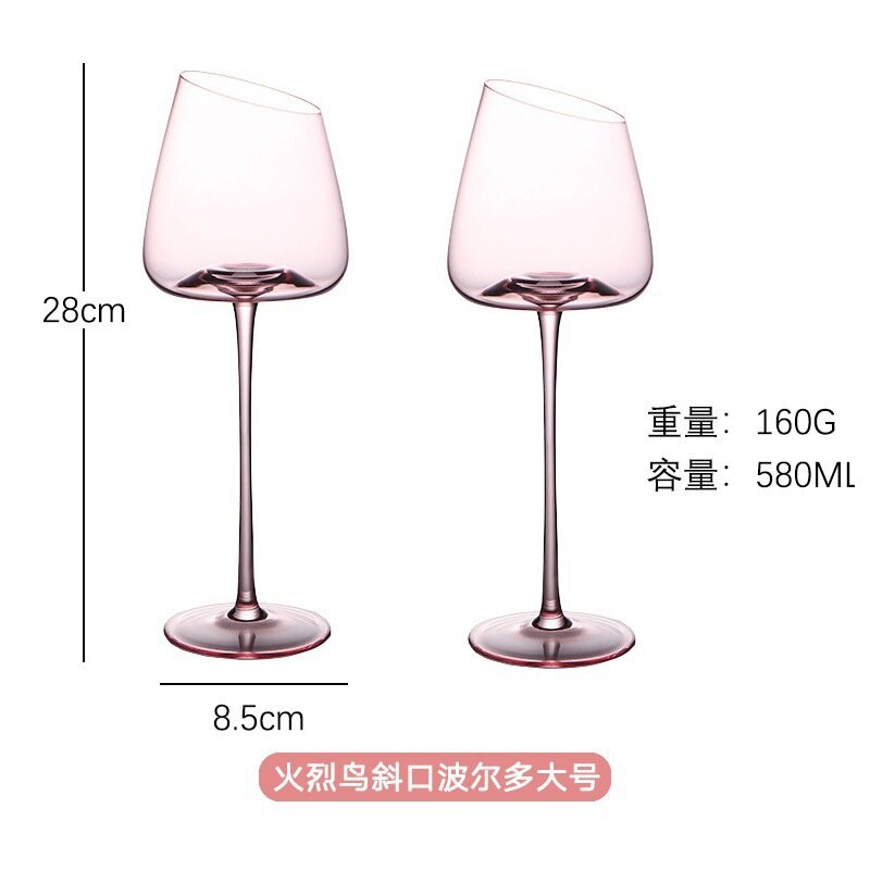 Стеклянный бокал для вина Nordic INS в форме розового фламинго с наклонным краем, прозрачный, на высокой ножке, легкий,