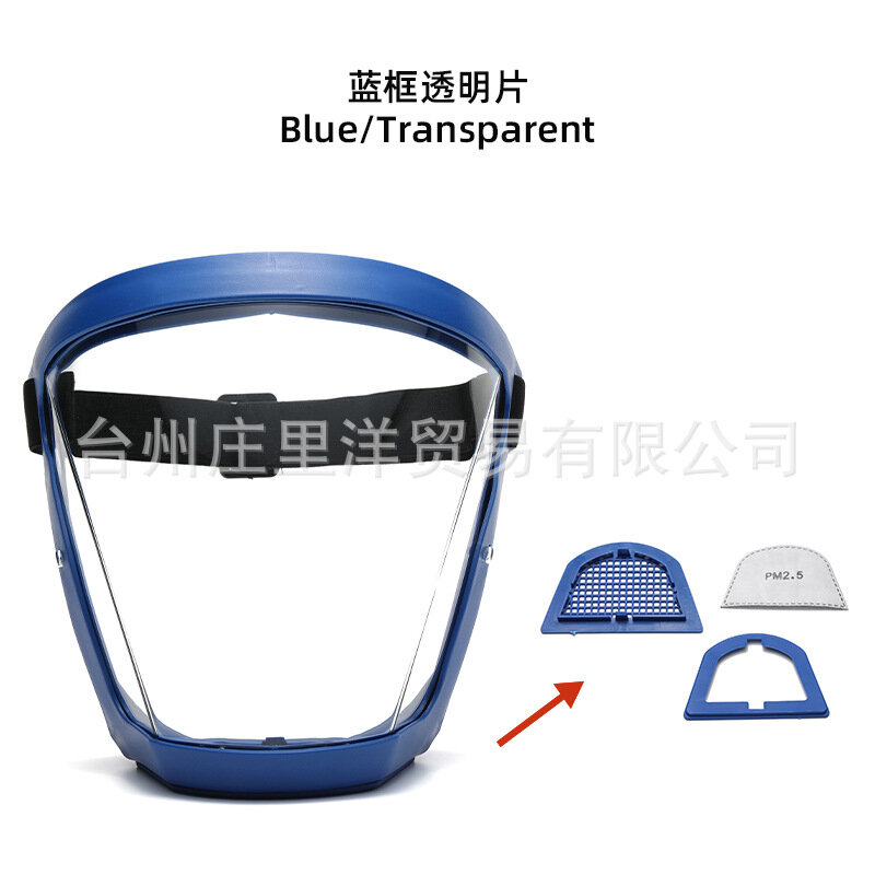 Высококачественный прозрачный защитный щиток для лица, полный капюшон, противотуманная маска, специальные очки для сварки, защита от брызг и пыли