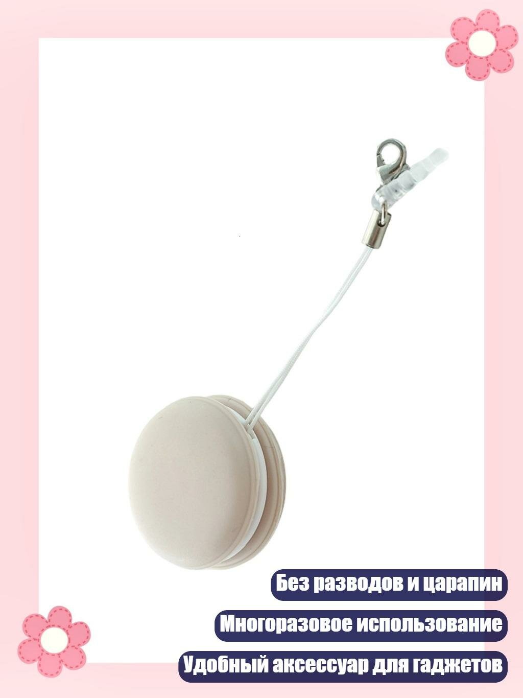 Салфетка для очистки экранов макарон, Розовый