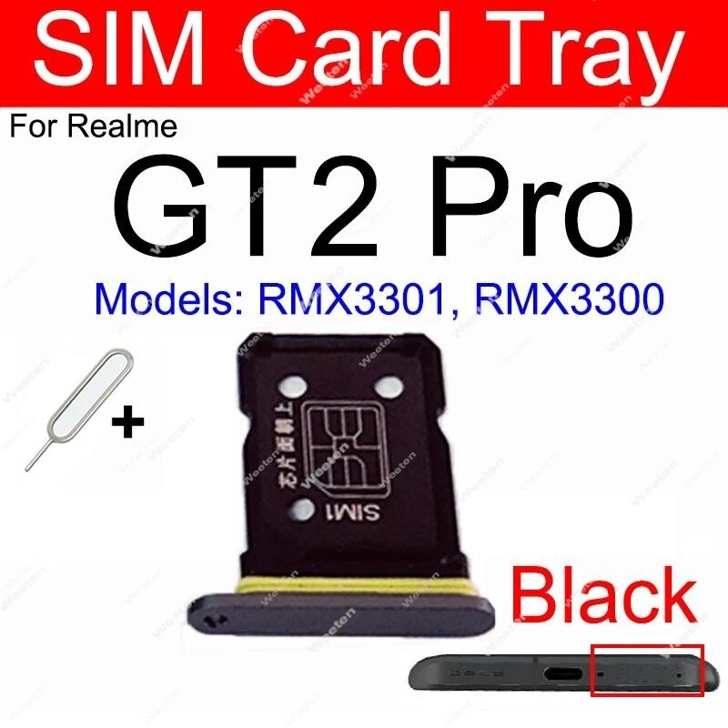Лоток для SIM-карты Realme GT2 Pro Black