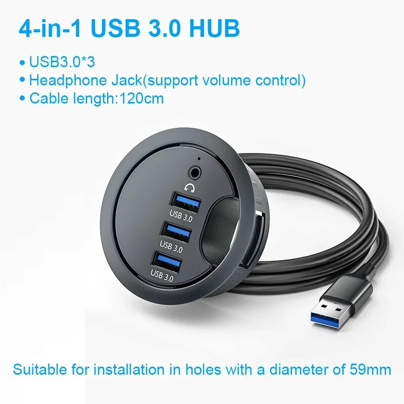 USB 3.0 хаб 4-in-1 с креплением в стол, 120см, Цвет: B-No adapter