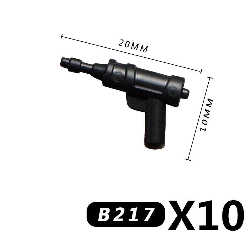 Черный фиксатор B217, 10 шт.