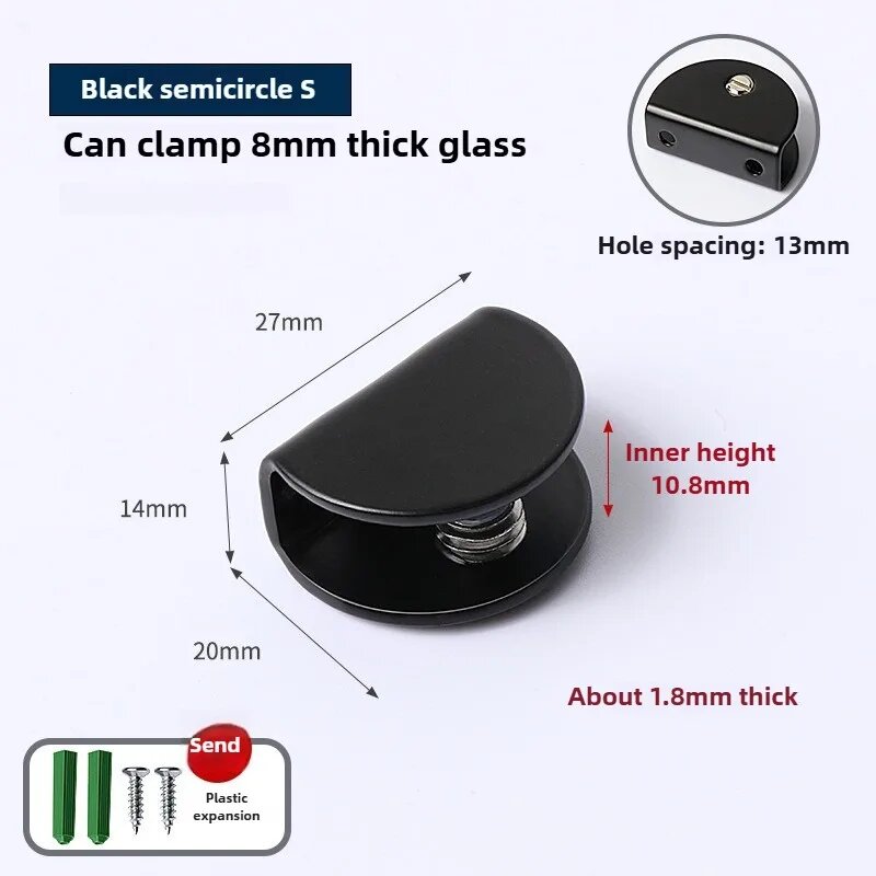 Зажимы для стекла из нержавеющей стали 4 шт. Black semicircle S